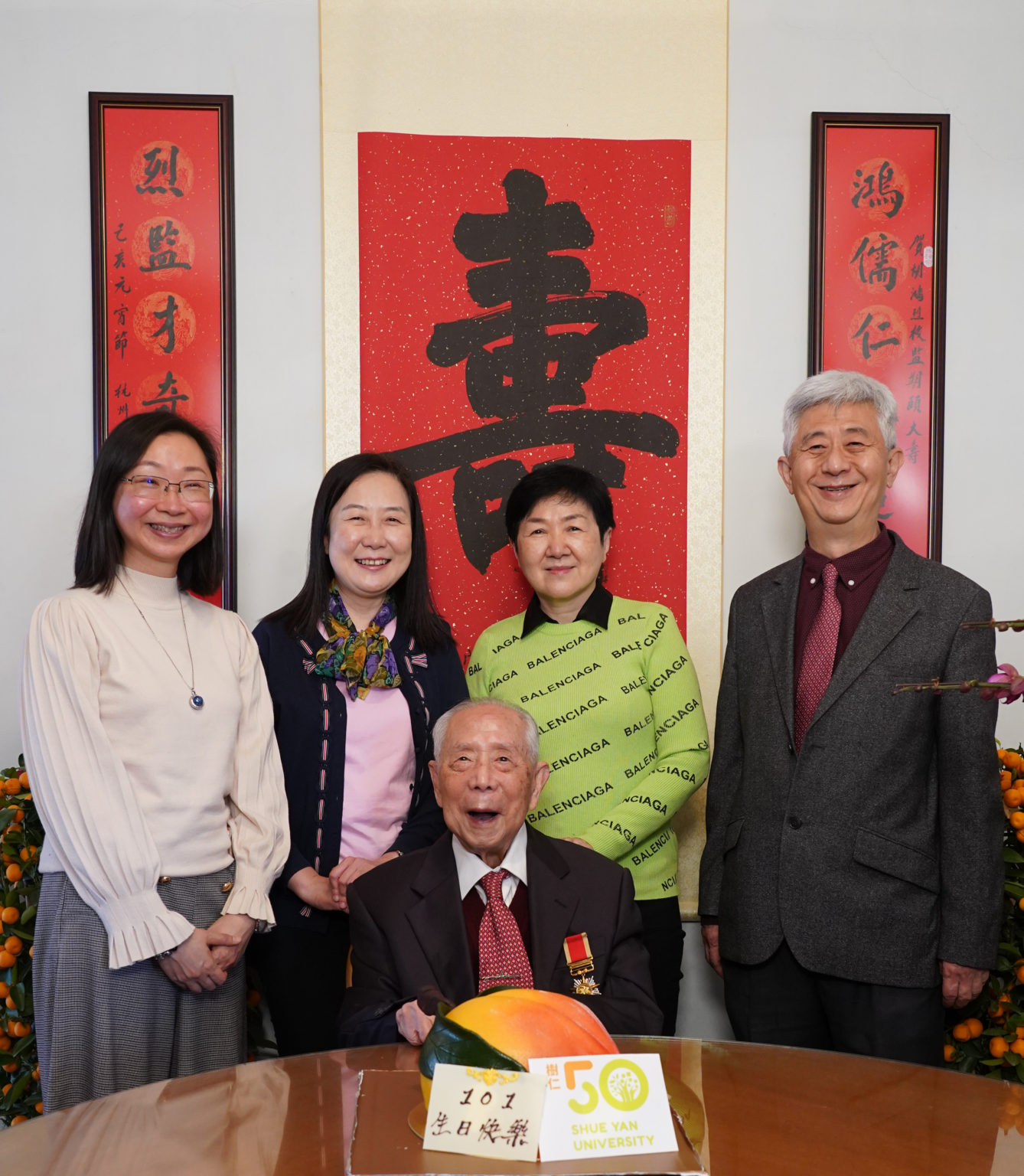 President Dr. HU celebrated his 101st birthday Shue Yan remains ...