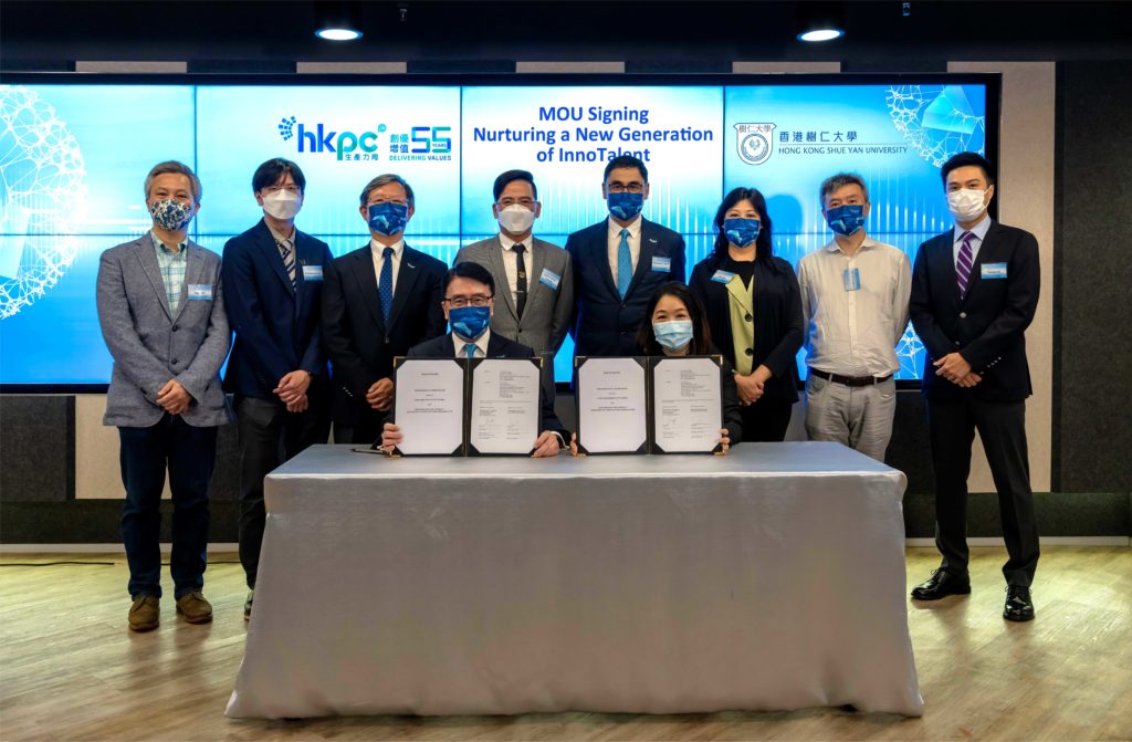 HKPC and HKSYU Join Hands to Nurture Talents in Media Communications ...