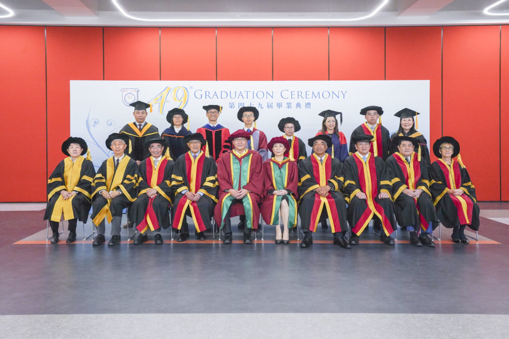 Dr. Chuang Shuk-kwan and Professor Dennis Lam Shun-chiu Received ...