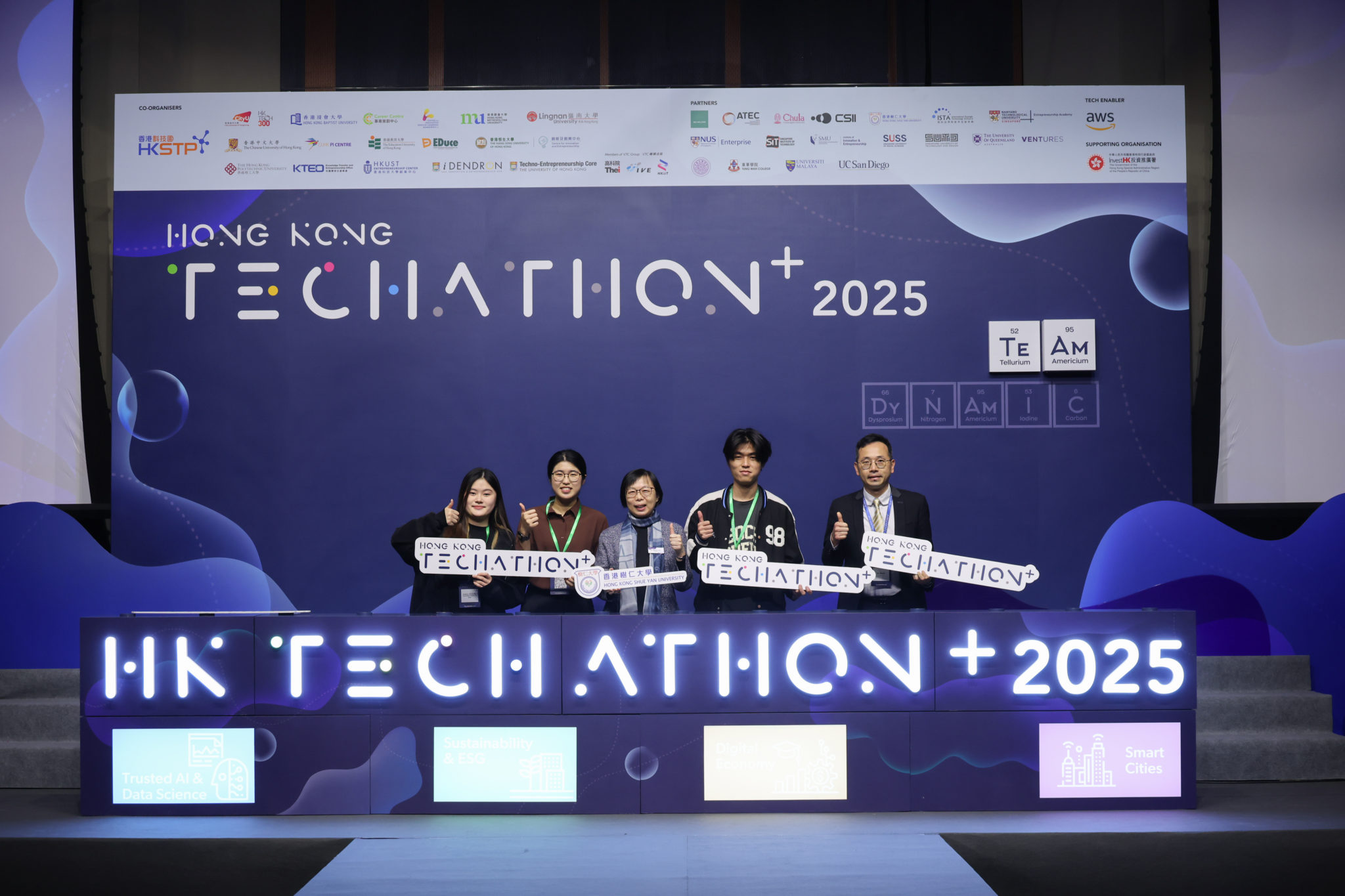 HKSYU Shines at Techathon+ 2025 with DealEats Innovation – SHUE YAN NEWSLETTER